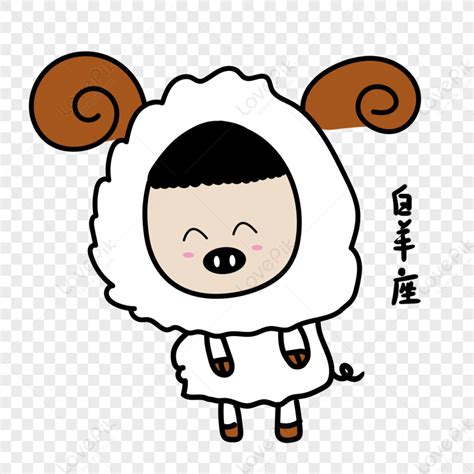 양자리 만화 이미지 Png 일러스트 무료 다운로드 Lovepik