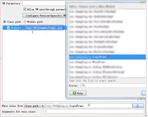 利用 Exe4j 生成 Exe Java Swing程序log4jexe Csdn博客