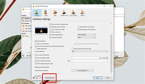 How To Fix App Not Responding In Windows