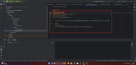 【愚公系列】2023年11月 Java教学课程 188 Springcloud（feign远程调用） 腾讯云开发者社区 腾讯云