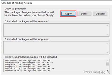 Vs Code 配置c 环境 及运行vs怎么运行c Csdn博客