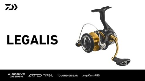 LEGALIS - DAIWA CHANNEL