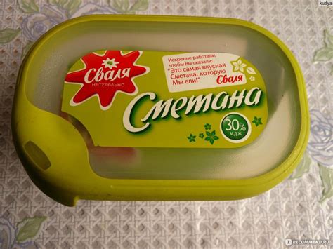 Сметана Сваля Литовская 30% - «Шикарная сметана! (+фото)» | отзывы