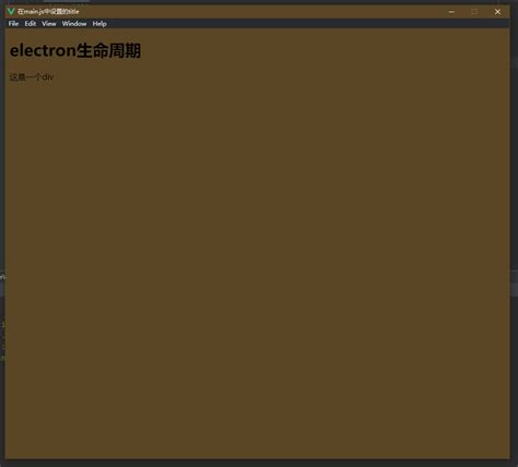electron 笔记 electron托盘关闭所有窗口 CSDN博客