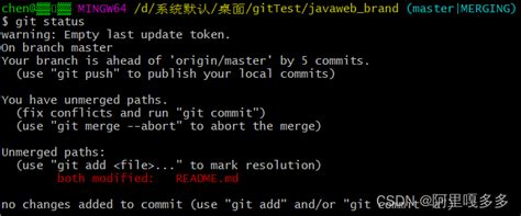 Git 基本操作 Csdn博客 Git 基本操作 Csdn博客