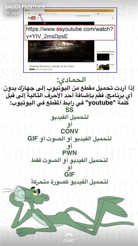 Arabic Programming Websites Learn Coding In Arabic