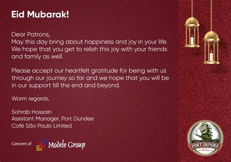sohrab hossain posted on linkedin