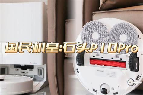 699元n100迷你主机？顺尔推出n系列迷你主机， 原创 新浪众测