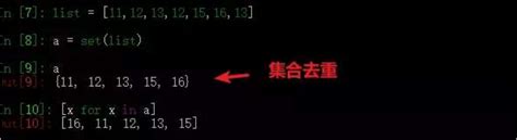 cv interview 通用计算机视觉算法面经 python面试题 readme md at main · zonechen1994 cv