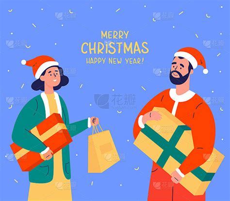 年轻男女带着礼物和字母