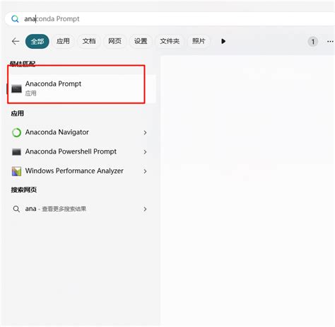 将anaconda从c盘移动到d盘(最安全方案)将anaconda从c盘移到d盘 Csdn博客 将anaconda从c盘移动到d盘(最安全方案)将anaconda从c盘移到d盘 Csdn博客