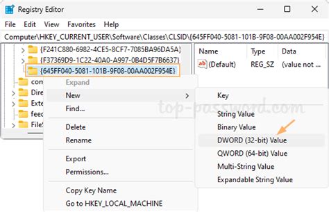 Add Recycle Bin To File Explorer Password Recovery Add Recycle Bin To File Explorer Password Recovery
