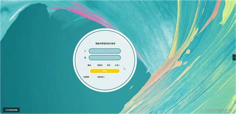 Javaphpnodejspython智能水务项目设计【2024年毕设】智能水务小程序源代码 Csdn博客