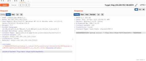 Isctf2023 Web方向wp超详细解析做题思路部分 Csdn博客