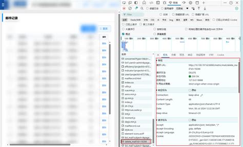 接口测试的用例编写(示例详细)接口参数过长接口测试用例如何编写 Csdn博客 接口测试的用例编写(示例详细)接口参数过长接口测试用例如何编写 Csdn博客