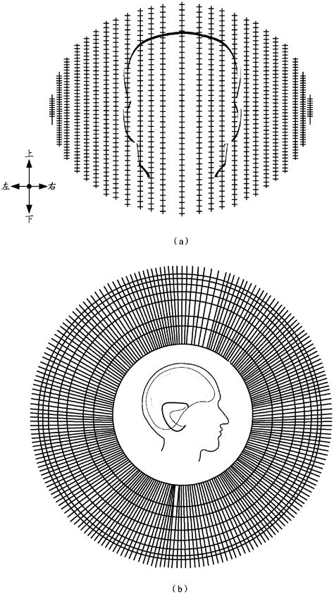 Audio Signal Processing Method And Device Eureka Patsnap