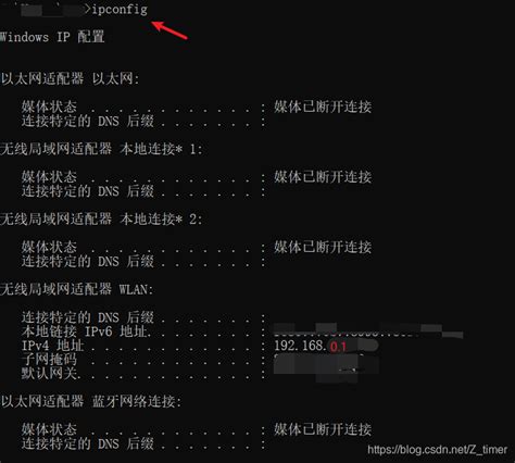 微信小程序报错 Neterrconnectiontimedout微信小程序登录报错time Out Csdn博客