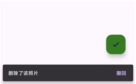 【android】ui拓展之滑动菜单、悬浮按钮、coordinatorlayout布局等android 使用coordinatorlayout实现菜单 Csdn博客