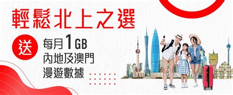 Samsung Galaxy A17 5g Smartone 網上商店