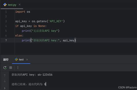Python：调用环境变量python 调用环境变量的key Csdn博客
