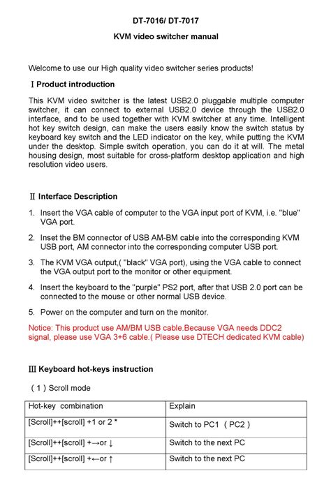 DTECH DT 7016 MANUAL Pdf Download ManualsLib