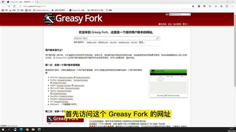 问卷星自动刷问卷油猴脚本保姆级教程可控制选项比例 最新版 哔哩哔哩