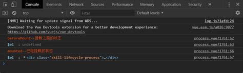 vue技巧篇生命周期 螺丝手