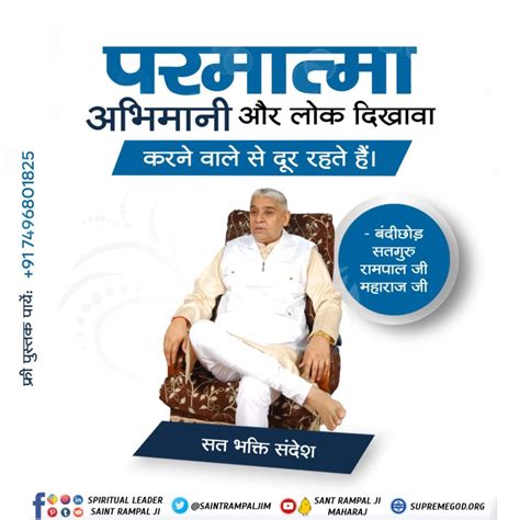 Ranjit Das Posted On Linkedin Ranjit Das Posted On Linkedin