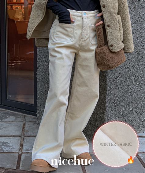 니스휴 투포켓 기모 코듀로이 팬츠 4color Smlxl 겨울 융기모 골덴 와이드 골지 벨로아 갈색 벨벳 면 키작녀 스트레이트 하비 브라운 일자 아이보리