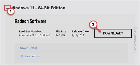 How To Fix AMD Error In Windows