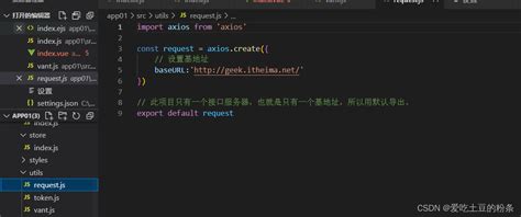创建vue项目的步骤和流程vue项目创建新的vue文件 Csdn博客