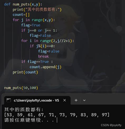 Python练习进阶1给定一个整数对这个整数的一次转换是指将这个整数变为这个整数的所有数位上的非 Csdn博客