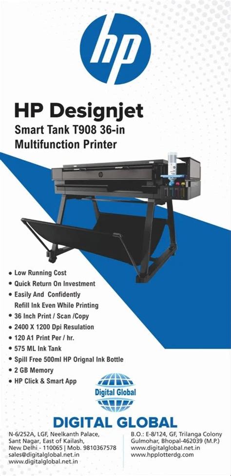 Hp Designjet Smart Tank T Inch Multifunction Plotter Printer At Hp Designjet