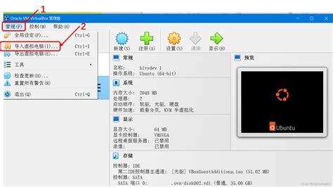 使用buildozer 将kivy编写的Python程序打包成apk_kivy打包apk-CSDN博客