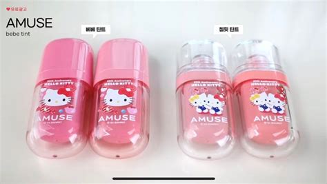 Pt 2 New Amuse X Hello Kitty Collection Limited Edition Beauty
