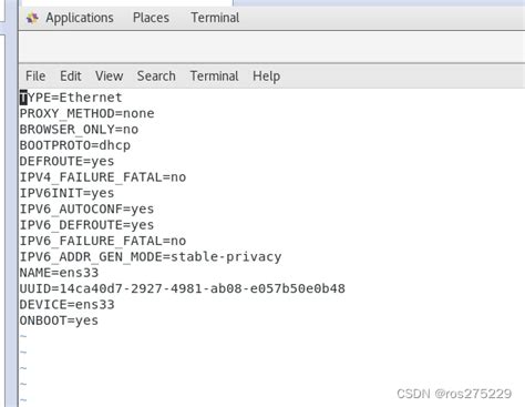 Linux使用ifconfig命令没有显示ens33或者没有ip地址 和 Finalshell连不上虚拟机的问题linux中ipcofig无法查到ens Csdn博客