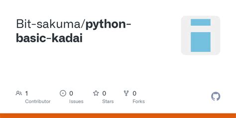 Python Basic Kadai 20250306 Ipynb At Main Bit Sakuma Python Basic