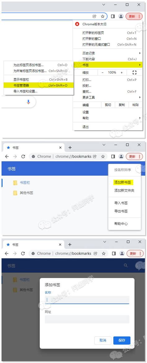 谷歌带走了我最爱的全文翻译，连夜找来1个复活方法和6个替代神器！阿虚同学的博客 Csdn博客