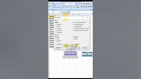 excel trick and tips youtubeshorts excelshortcuts msoffice