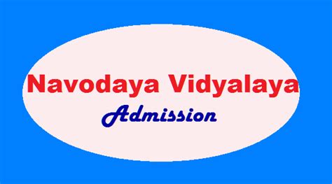 Get Navodaya Vidyalaya Application Form 2026 Class 9 Here