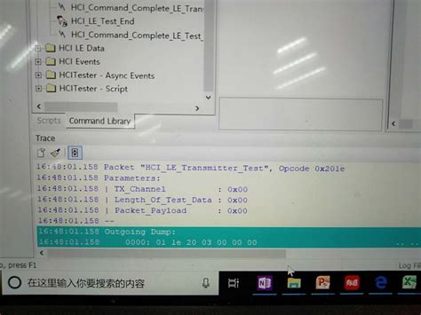 cc2540 cc2540 uart can t communicate bluetooth forum bluetooth®︎