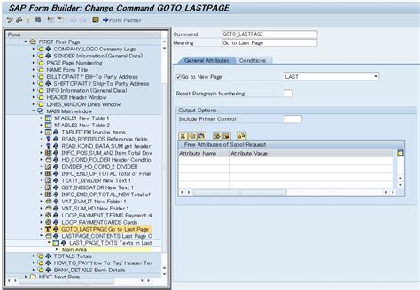 Solved Printing Last Page In Smartform Sap Community