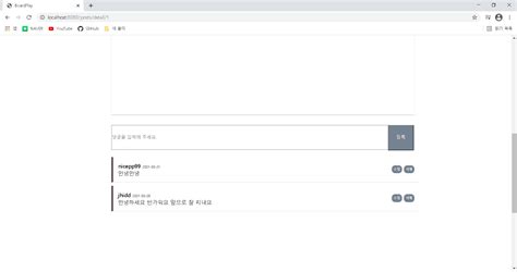 Github Jbaek Springboot Jpa Project