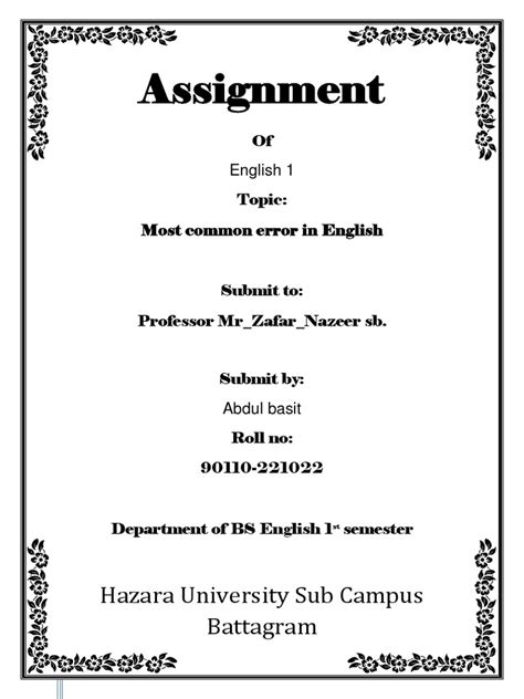 Assignment Of English 1 For Zaffar Nazeer Sb Pdf Adverb