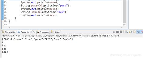后端自学——获取json字符串中各个属性值 json tojsonstring 获取某个属性的值 csdn博客
