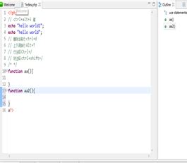 PHP开发工具介绍之zendStudio Jimmy Lee 博客园