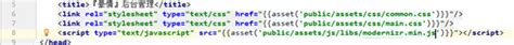 Web课程设计web框架技术课程设计csdn Csdn博客