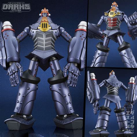 Moderoid The Big O Big O Plastic Model Darko Store
