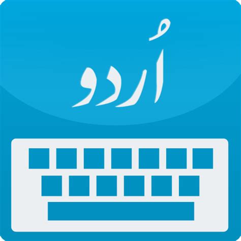 Inpage Keyboard For Pc Mac Windows 11 10 8 7 Free Download