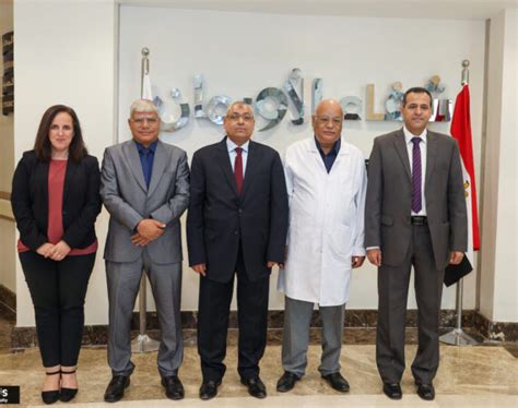 Shefa Orman Protocol Misr Cement Group